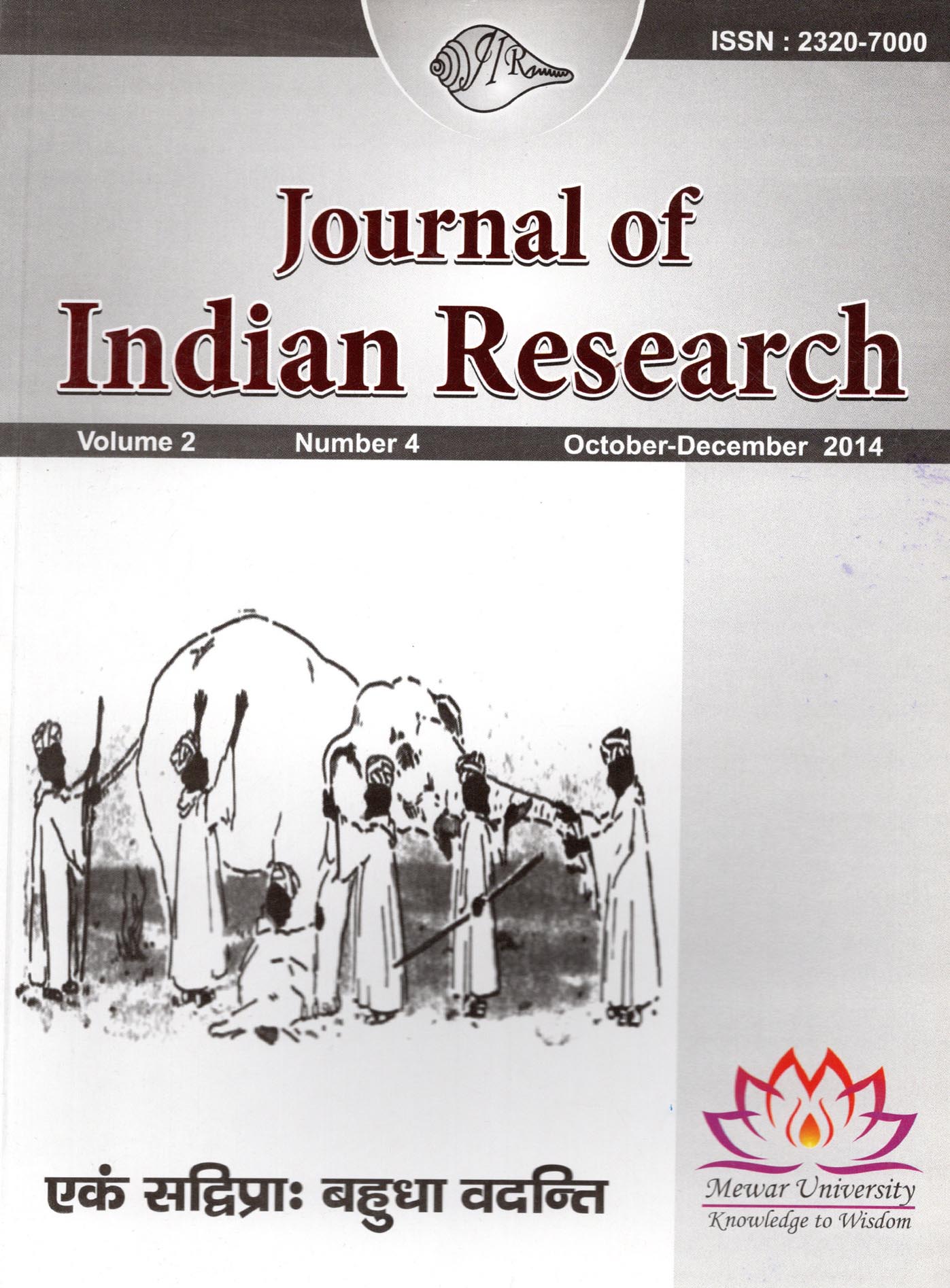 VOL: 2, Issue : 4, (Oct-Dec, 2014) – JOURNAL OF INDIAN RESEARCH